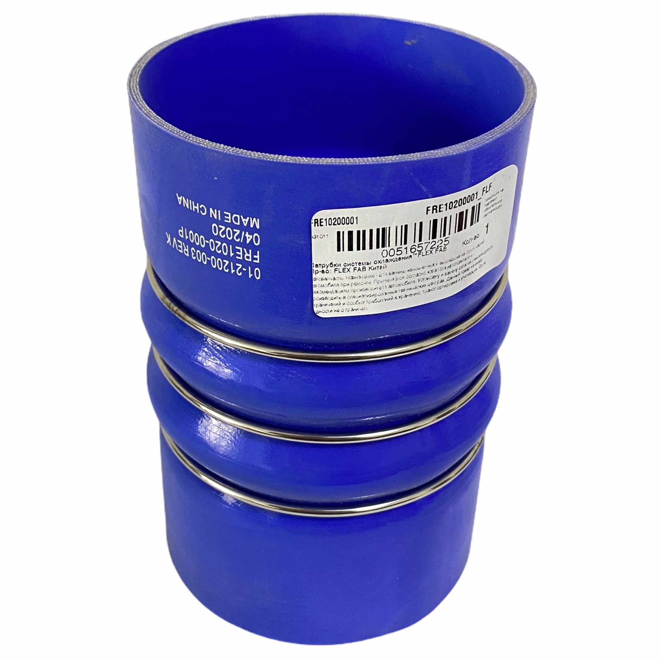 Патрубок интеркулера 4"x6.5" Freightliner/International Flex Fab ...