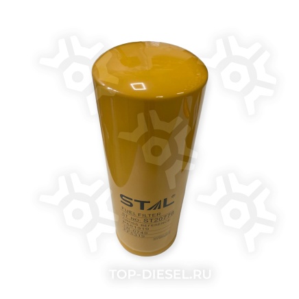 Фильтр топливный Caterpillar C12, Caterpillar C15, Caterpillar 3406 ...