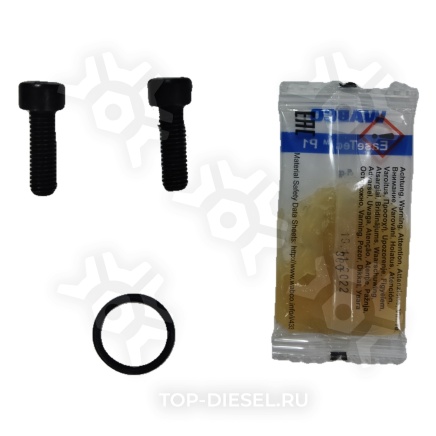 Модулятор боковой (правый) WABCO 4006110030 купить недорого с доставкой ...