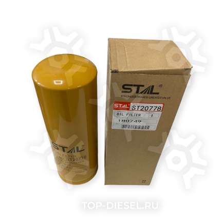 Фильтр топливный Caterpillar C12, Caterpillar C15, Caterpillar 3406 ...